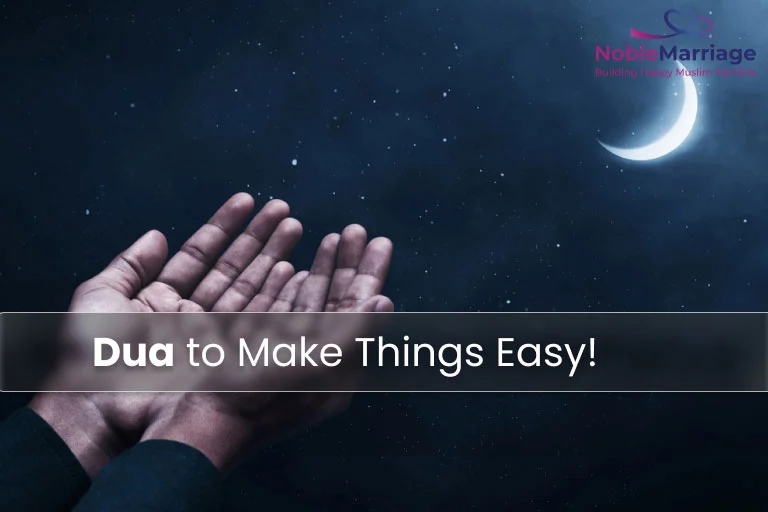Dua to Make Things Easy