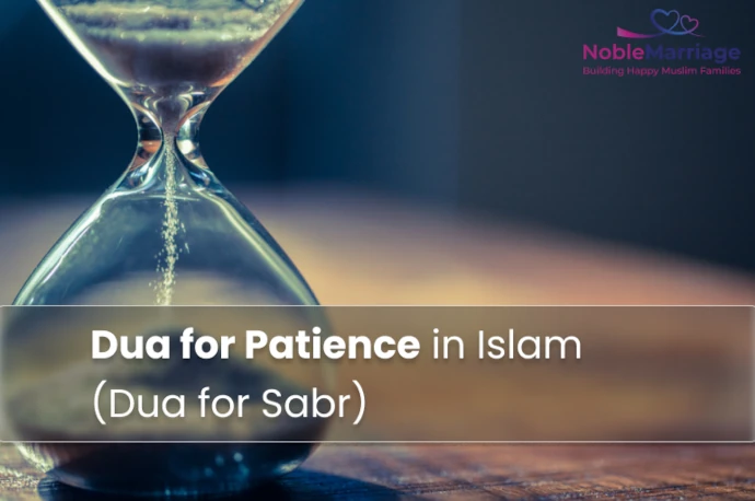 Dua for Patience in Islam (Dua for Sabr)